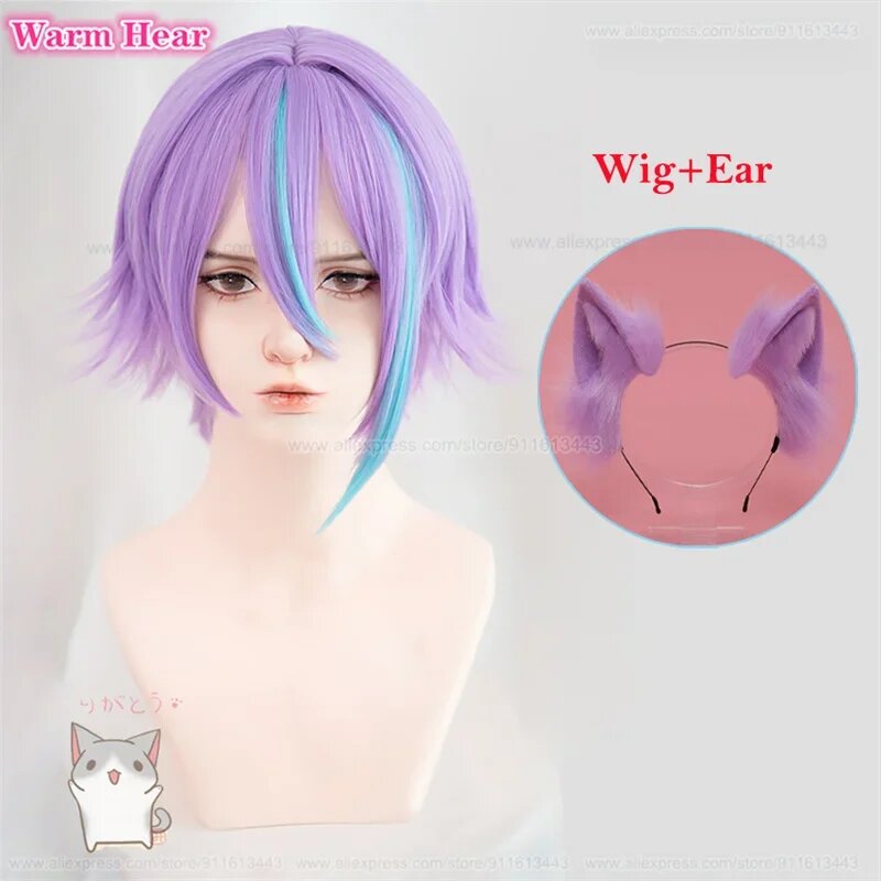 Косплей парик с ушками, фиолетовый, синий, Wig B N Ear