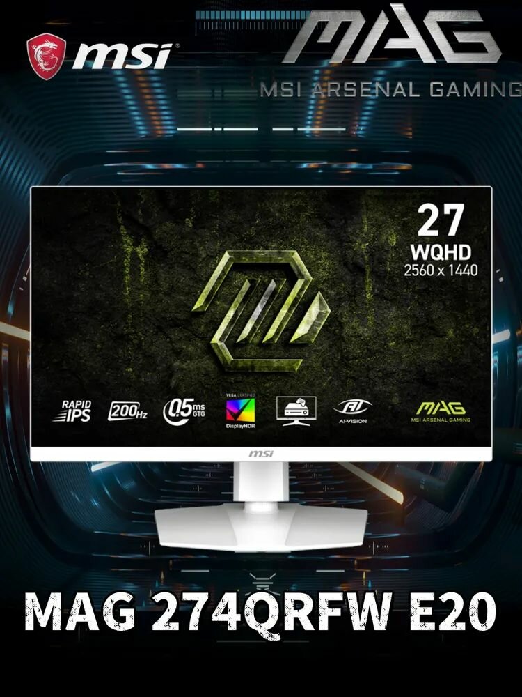 MSI 27" Монитор MSI 27" 274QRFW E20 2K,180HZ, HDR400, Европейская вилка, белый