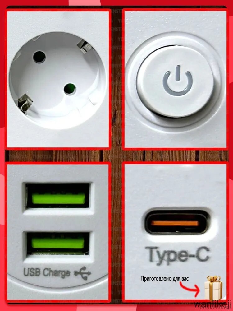 Сетевой тройник с USB, Type-C и ночником 3 EURO + 2 USB + TYPE-C + ночник, белый — фото 1