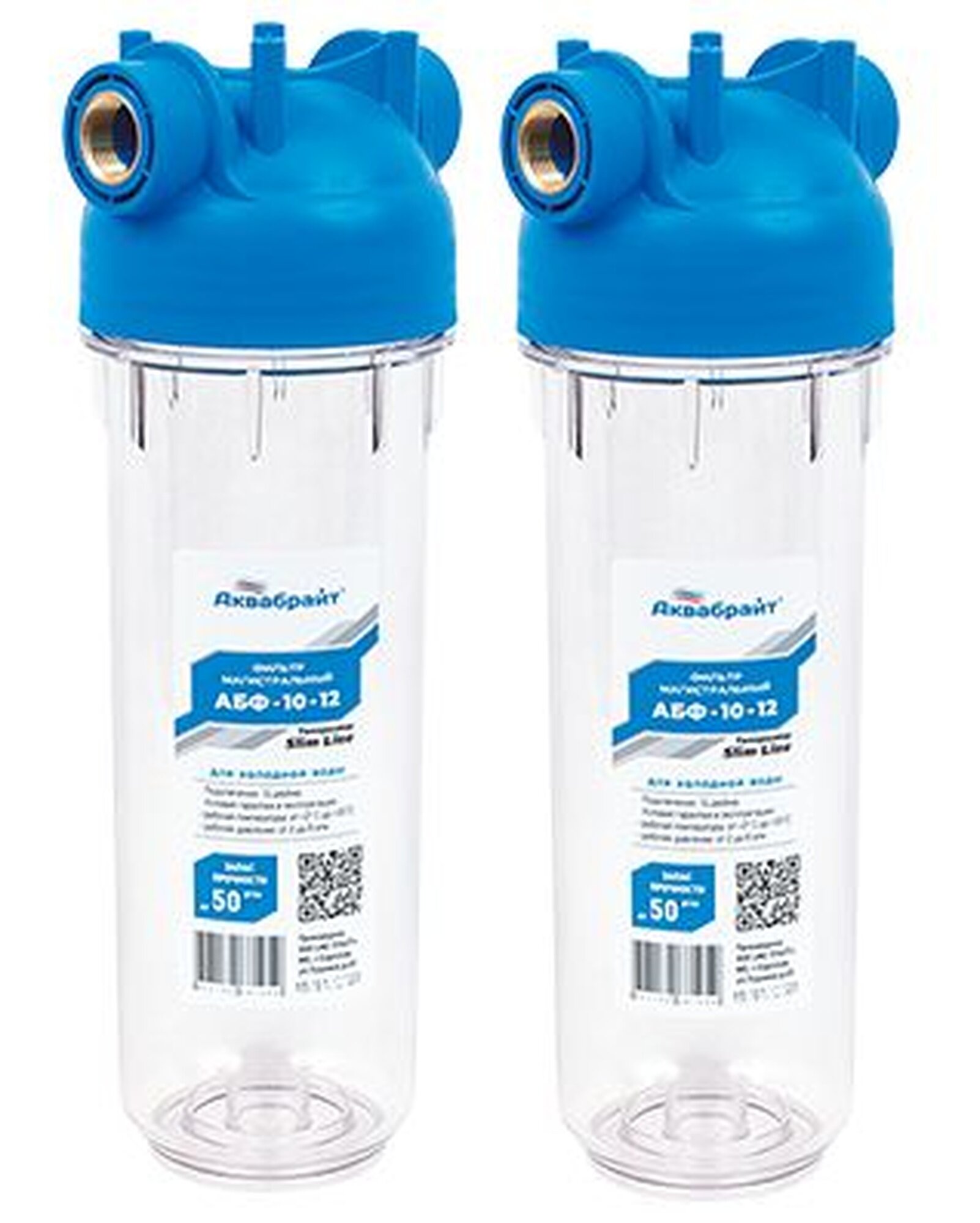 АБФ-10-12 аквабрайт 1/2" - 2 шт, Магистральный фильтр для воды 10sl размер Slim Line