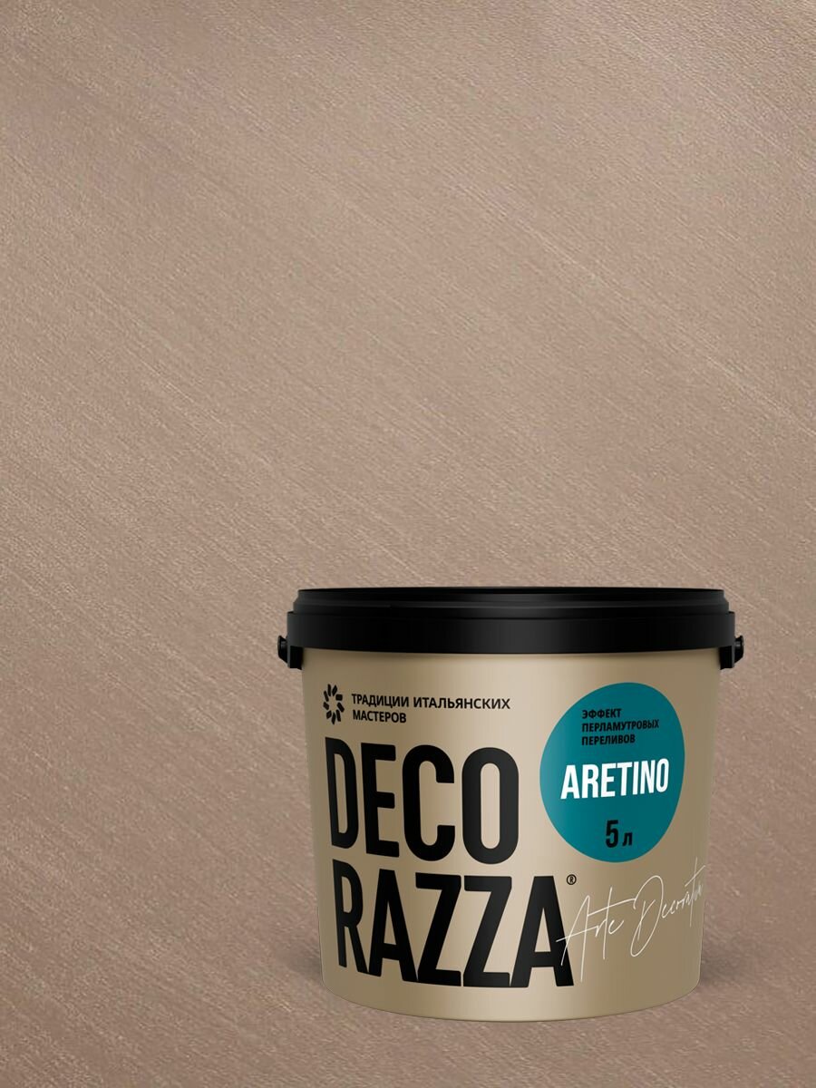Декоративная штукатурка Decorazza Aretino (5л) AR 10-53