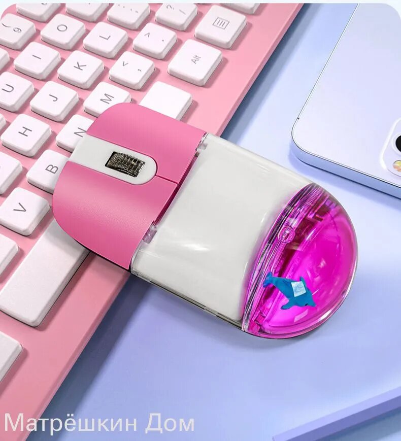Беспроводная мышь для компьютера розовая Aqua Mouse с фигуркой внутри, USB Type-C