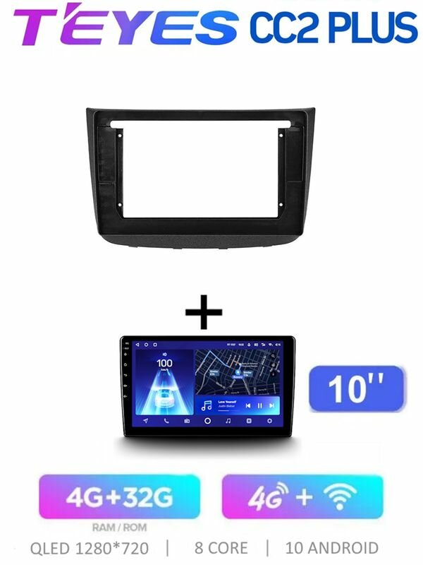 Магнитола 10" Teyes CC2 Plus 4/32 Gb для Mercedes Benz Vito 2 Viano 2 W639 2003-2015