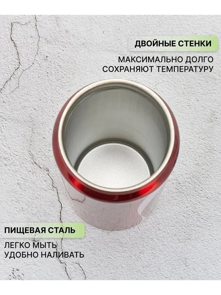 Термокружка Coca-Cola, 0.5 л, стальная, зеленая, вакуумная, для напитков, термос для кофе и чая — фото 1