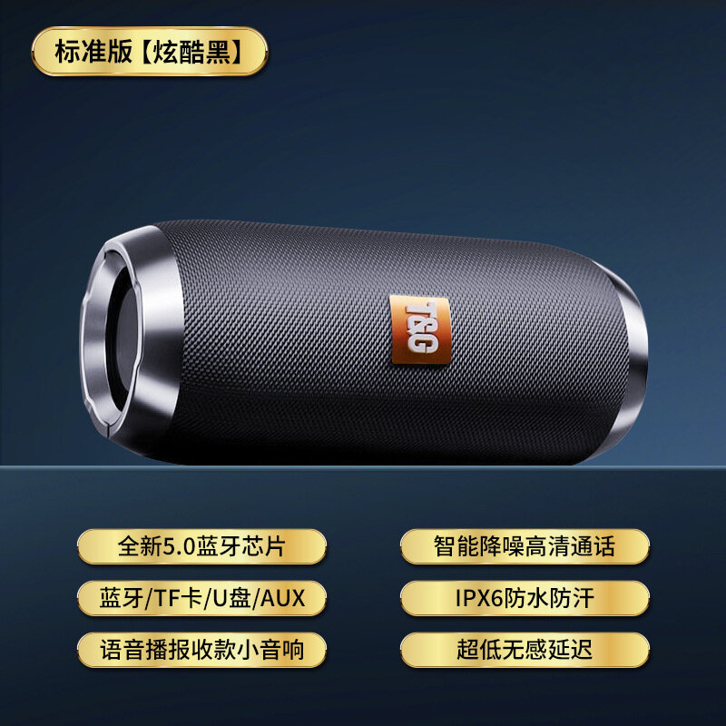 Новый беспроводной динамик 2024 года с Bluetooth, аудио-сабвуфер, компактный, портативный, для использования на улице, с высокой громкостью, подходит для Xiaomi.
