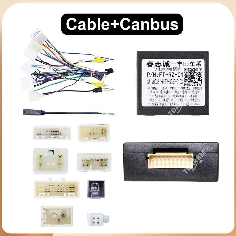 Авто жгут проводов Canbus Box Toyota RZC Set