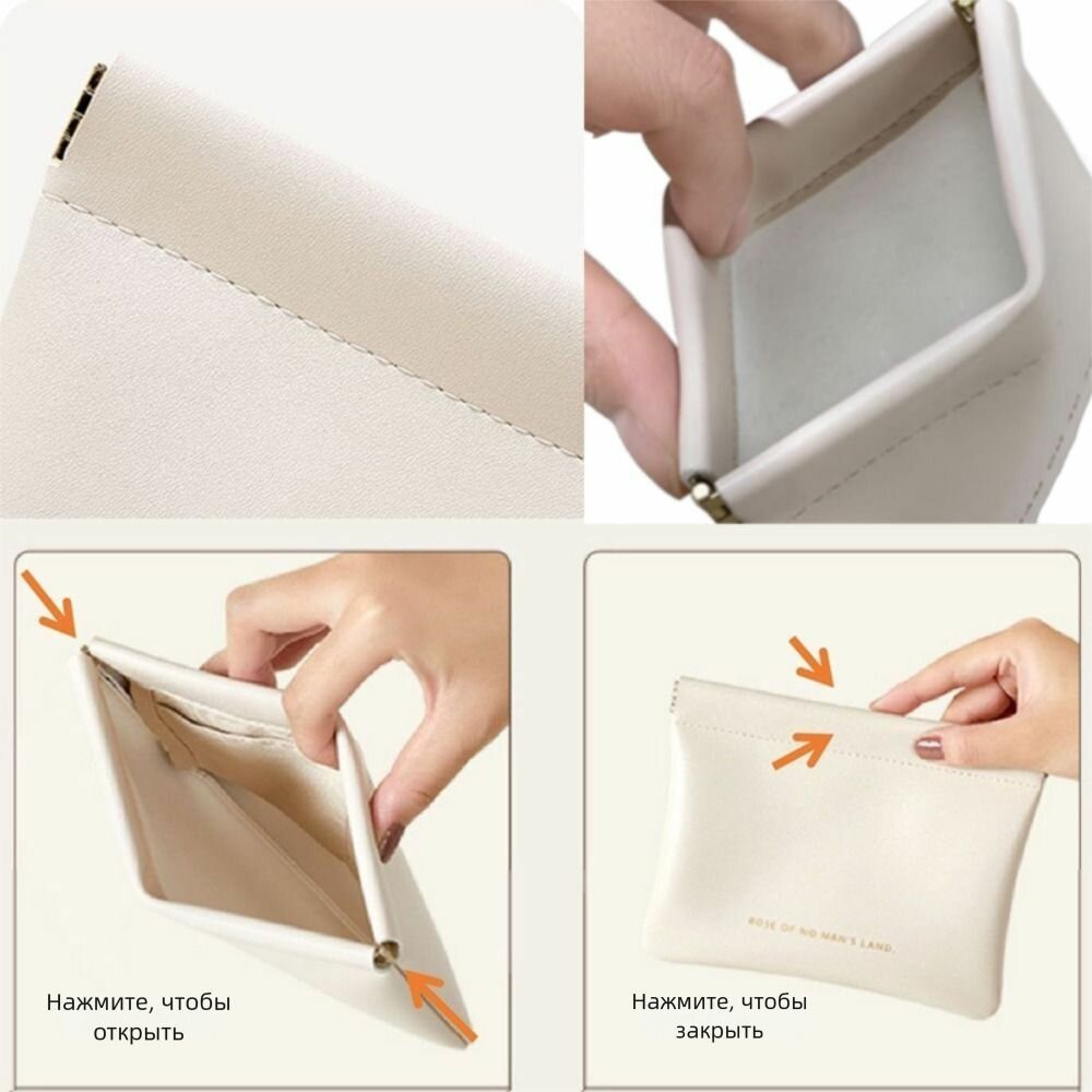 Cosmetic Bag — фото 1
