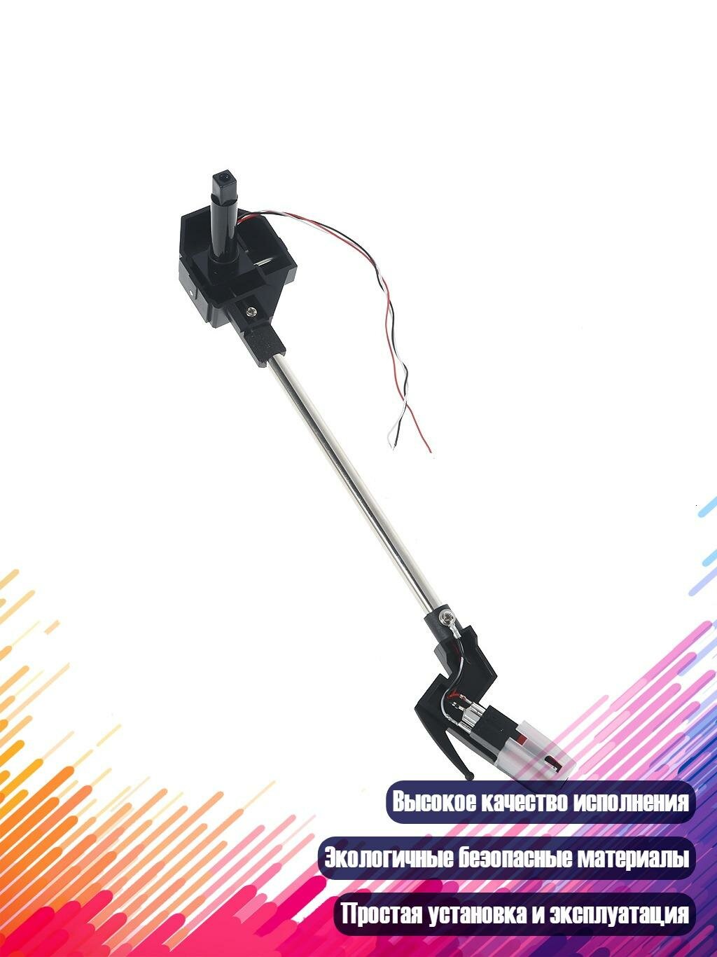 Иглы для проигрывателя виниловых пластинок