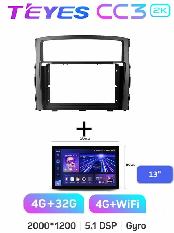 Магнитола 13" Teyes CC3 2k 4/32 Gb Mitsubishi Pajero 4 2006-2014 (B)