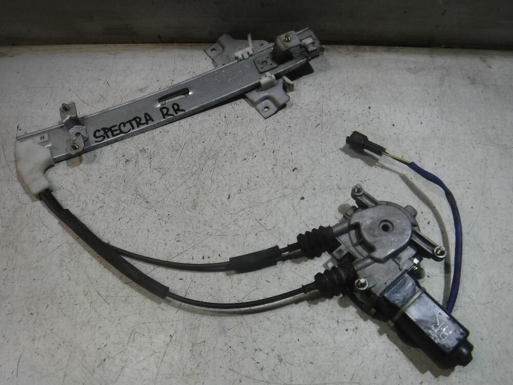 Стеклоподъемник задний правый Kia Spectra