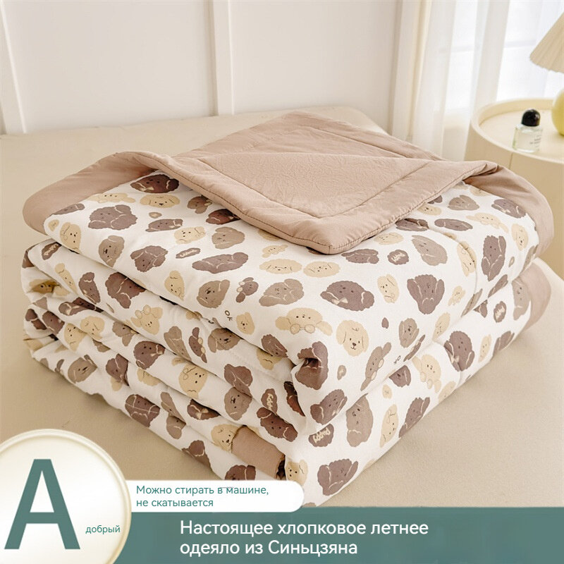 Летнее одеяло для кондиционирования воздуха, хлопок класса А, 200x230 см, многослойная наполнение, стирка в машине