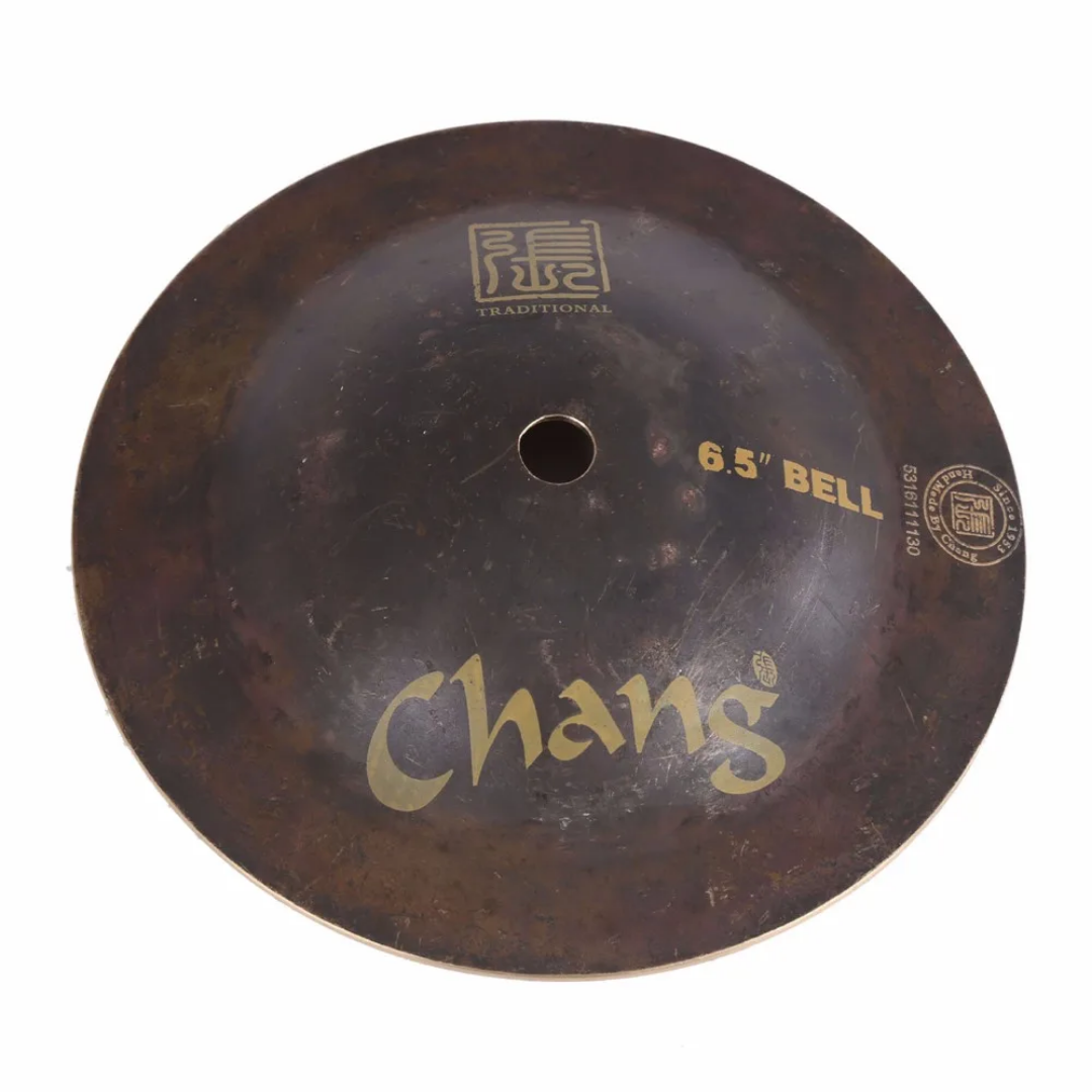 Тарелка Chang Black Bell '6,5 B20 - Чанг Белл