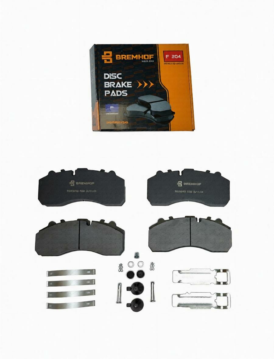 Колодки тормозные дисковые 248*108*30 MB/Scania124/DAF/BPW/SAF 29087HD (BREMHOF)