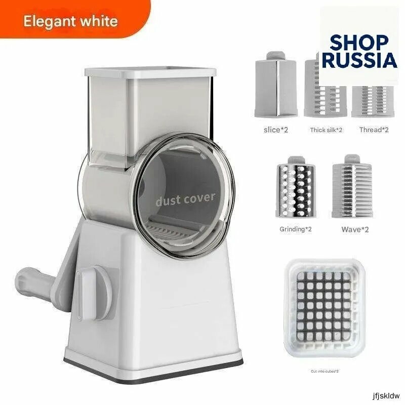 Многофункциональная овощерезка с ручным приводом, бытовая машина для измельчения овощей барабанного типа