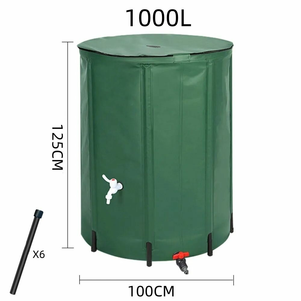 Бочка садовая, Идеальная складная, Сбор дождевой воды, Объем: 1000Л