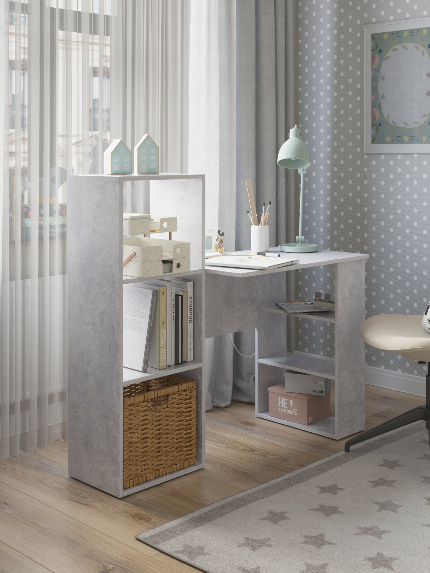 Стол письменный Vif "Эдем" дуб крафт цемент с надстройкой, 1177х494х1100 мм.