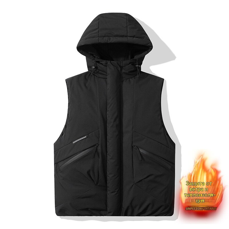 Жилет С Капюшоном