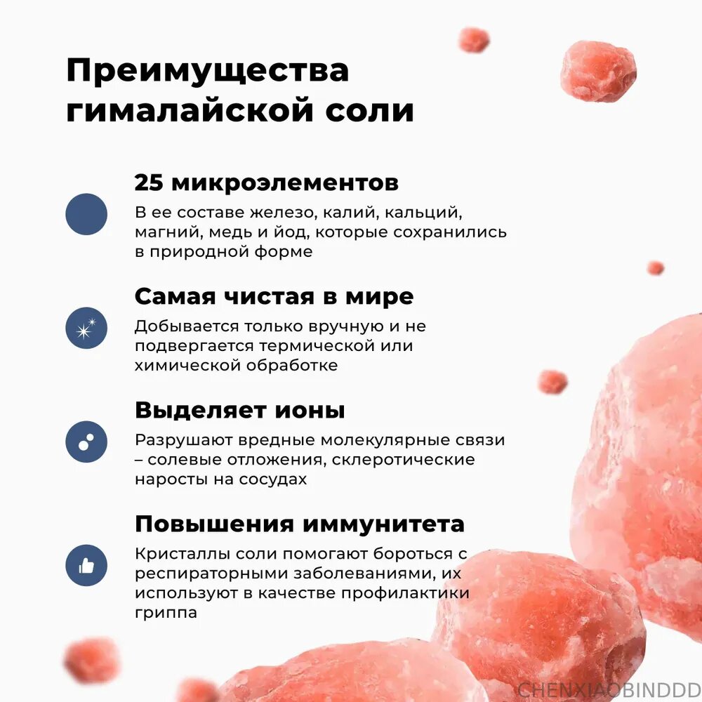 Арома-чаша для бани и сауны R-sauna, нержавеющая сталь, 120 мм. (без соли)