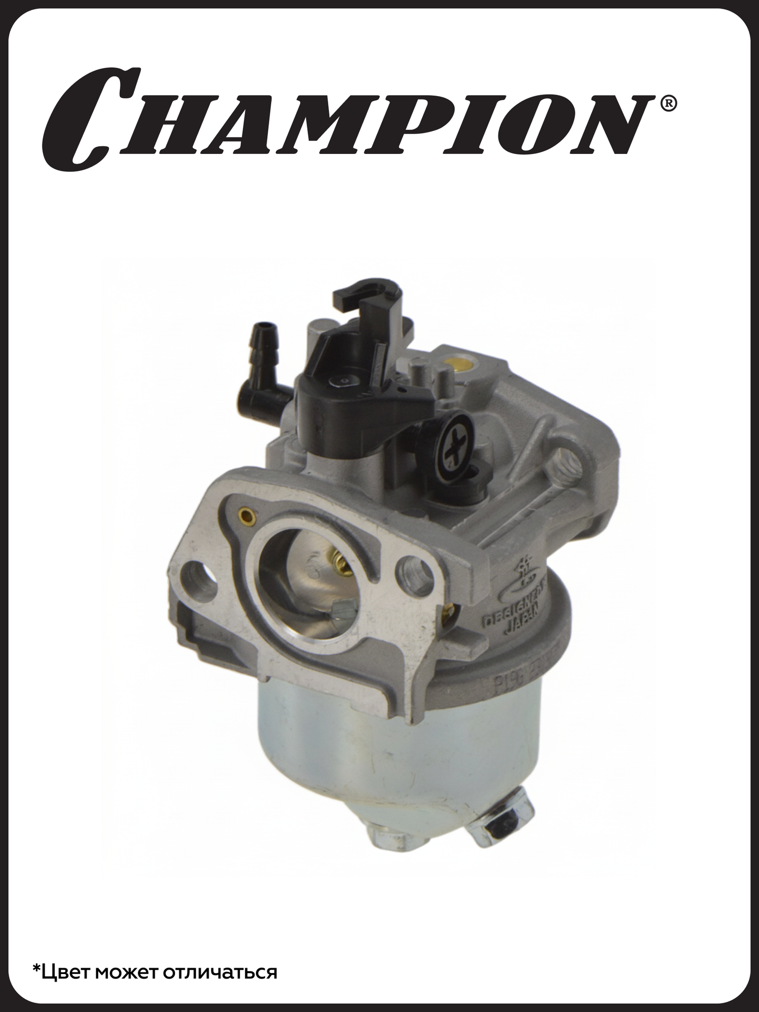 Карбюратор для бензиновой газонокосилки CHAMPION LMH5640(c 2023)