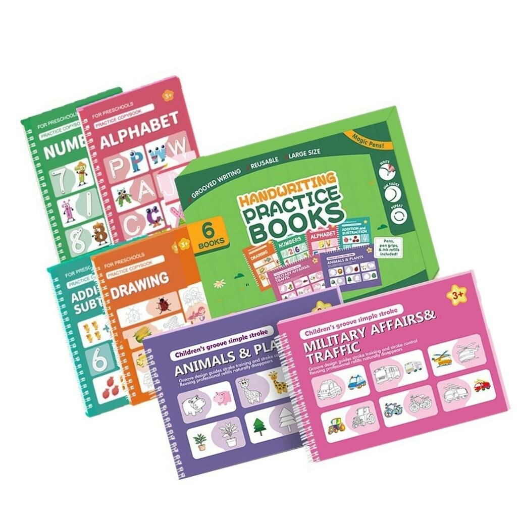 Детская тетрадь для рисования и письма