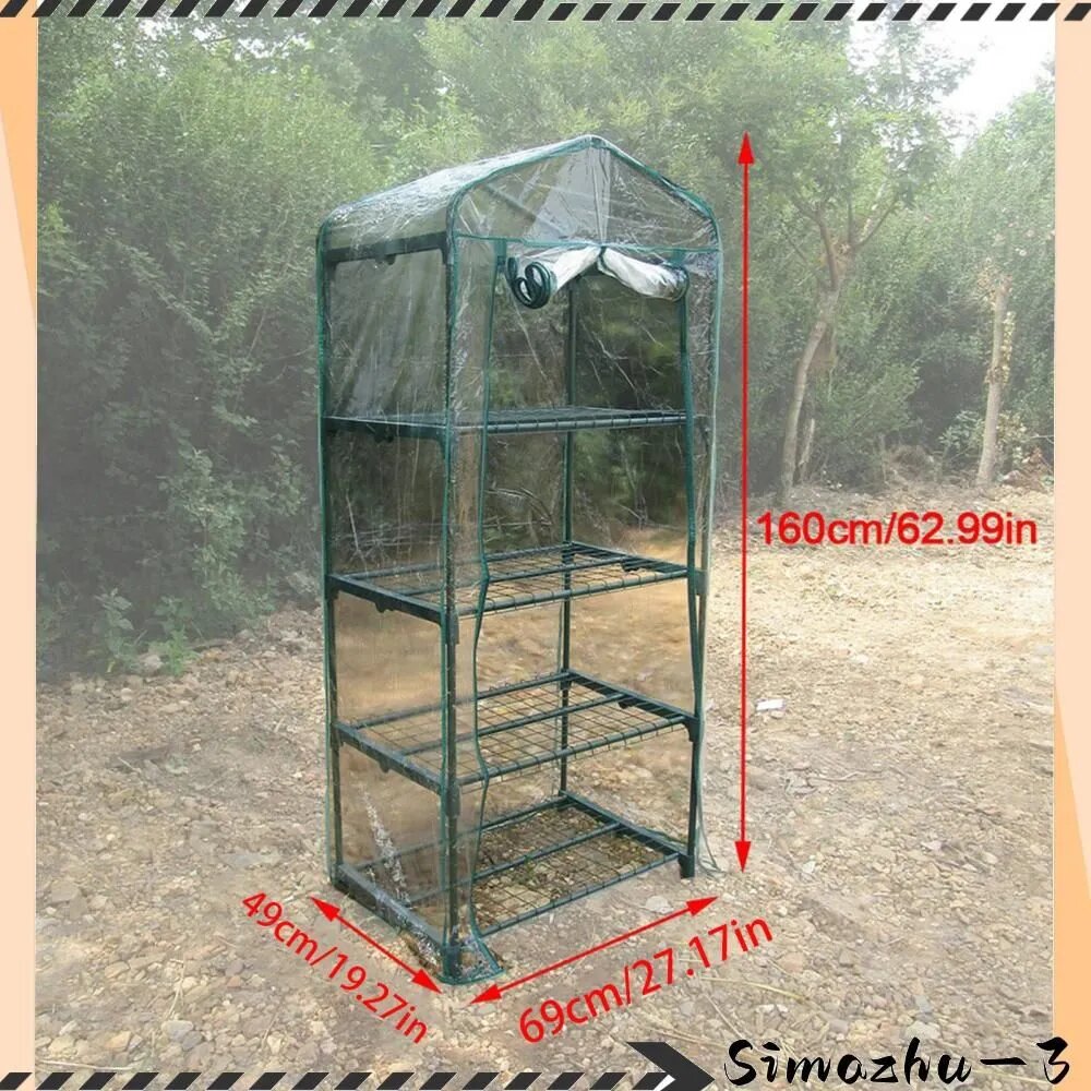 Фундамент для теплицы, 1 шт