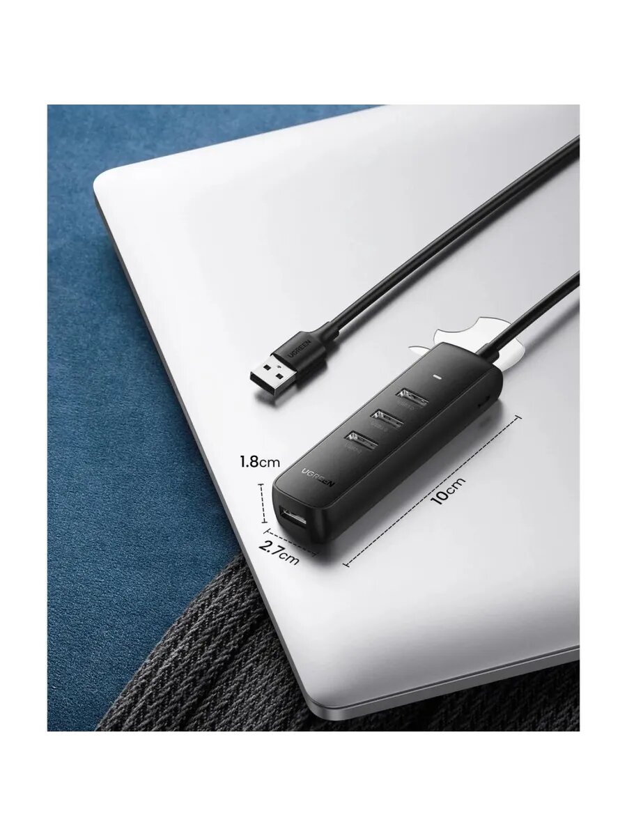 Многопортовый USB-хаб для быстрой передачи данных
