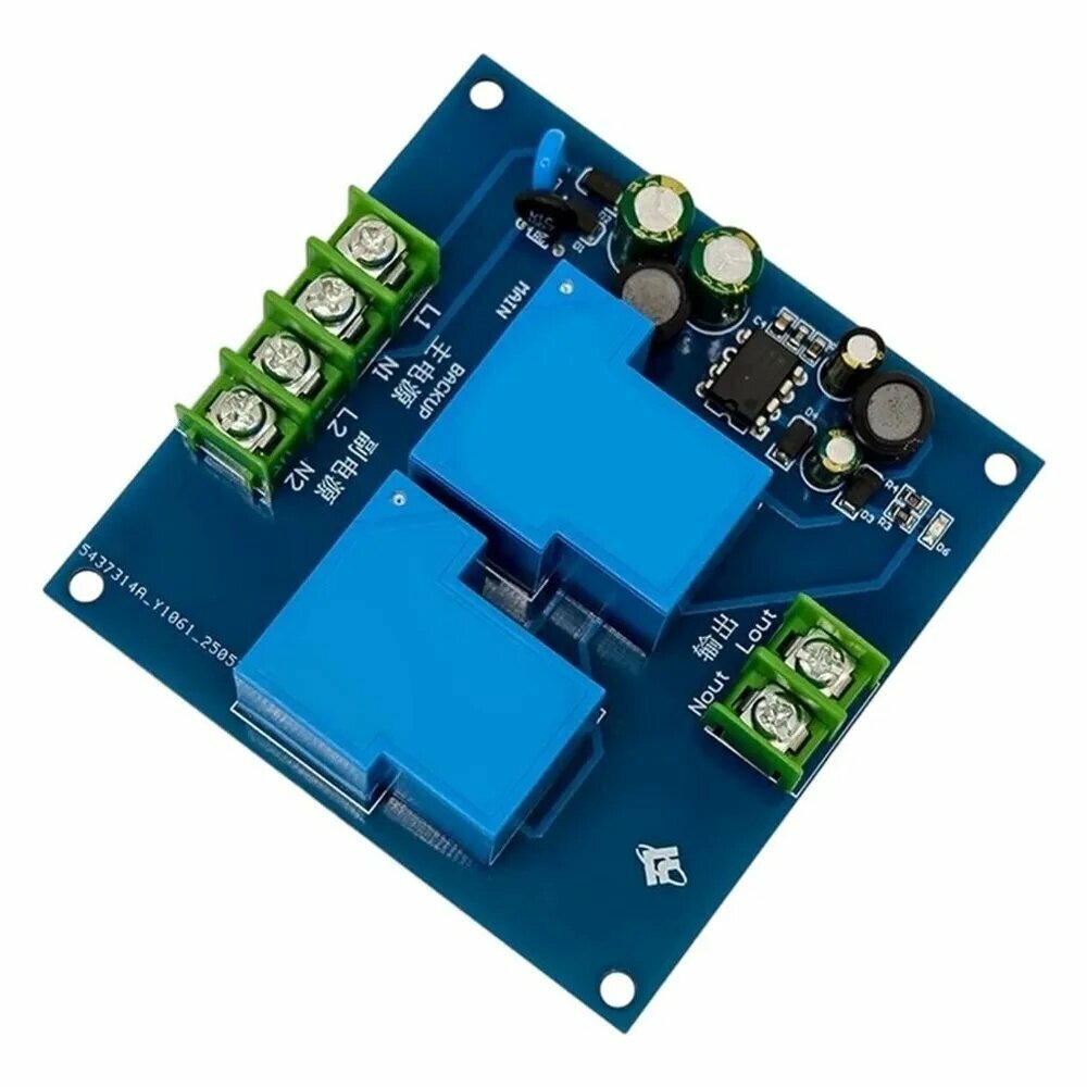 Автоматический переключатель питания 220В 30А