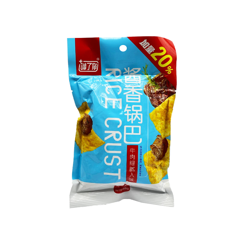 Кукурузные чипсы со вкусом копченого мяса барбекю BBQ, снеки для перекуса, 36г, 1 шт