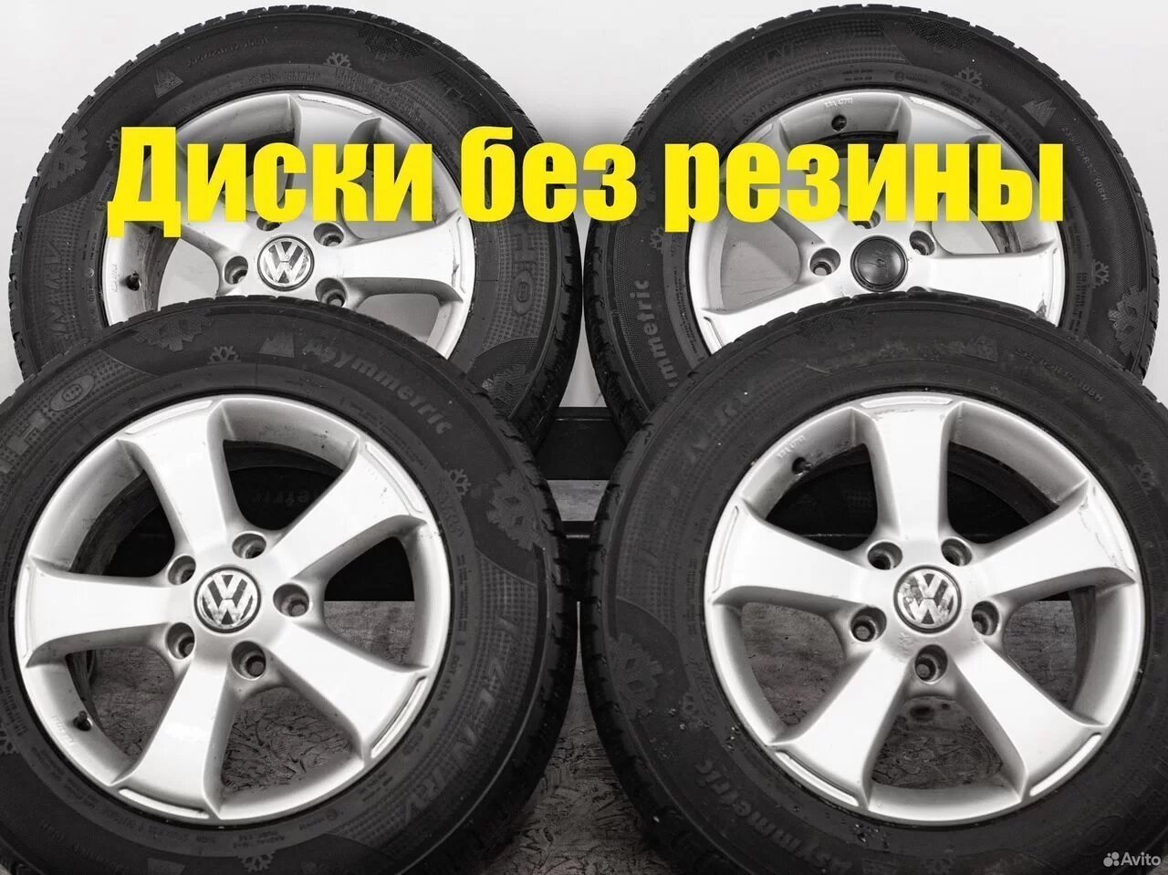 Диски литые R17 Volkswagen Touareg I GP оригинал