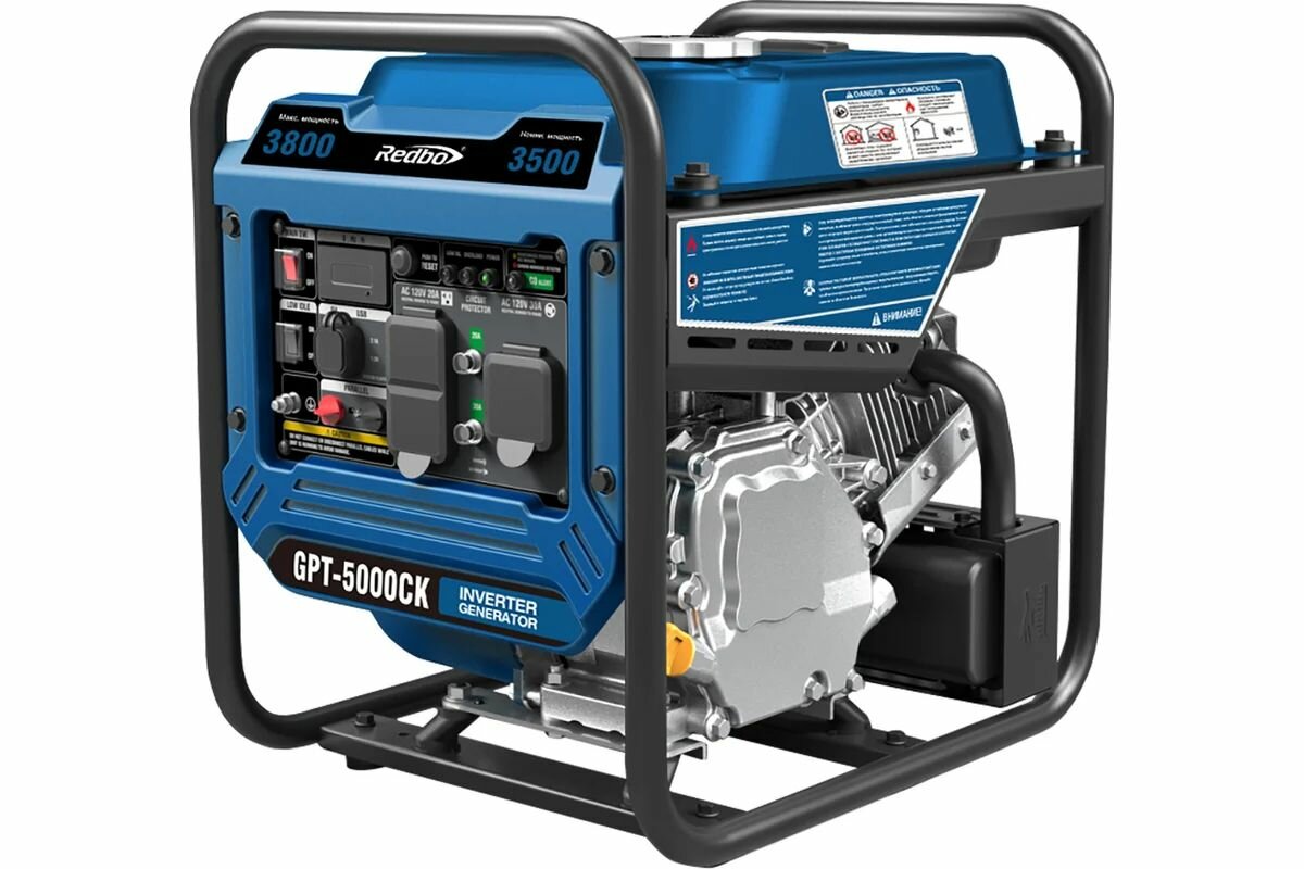 Генератор бензиновый Redbo GPT-5000CK