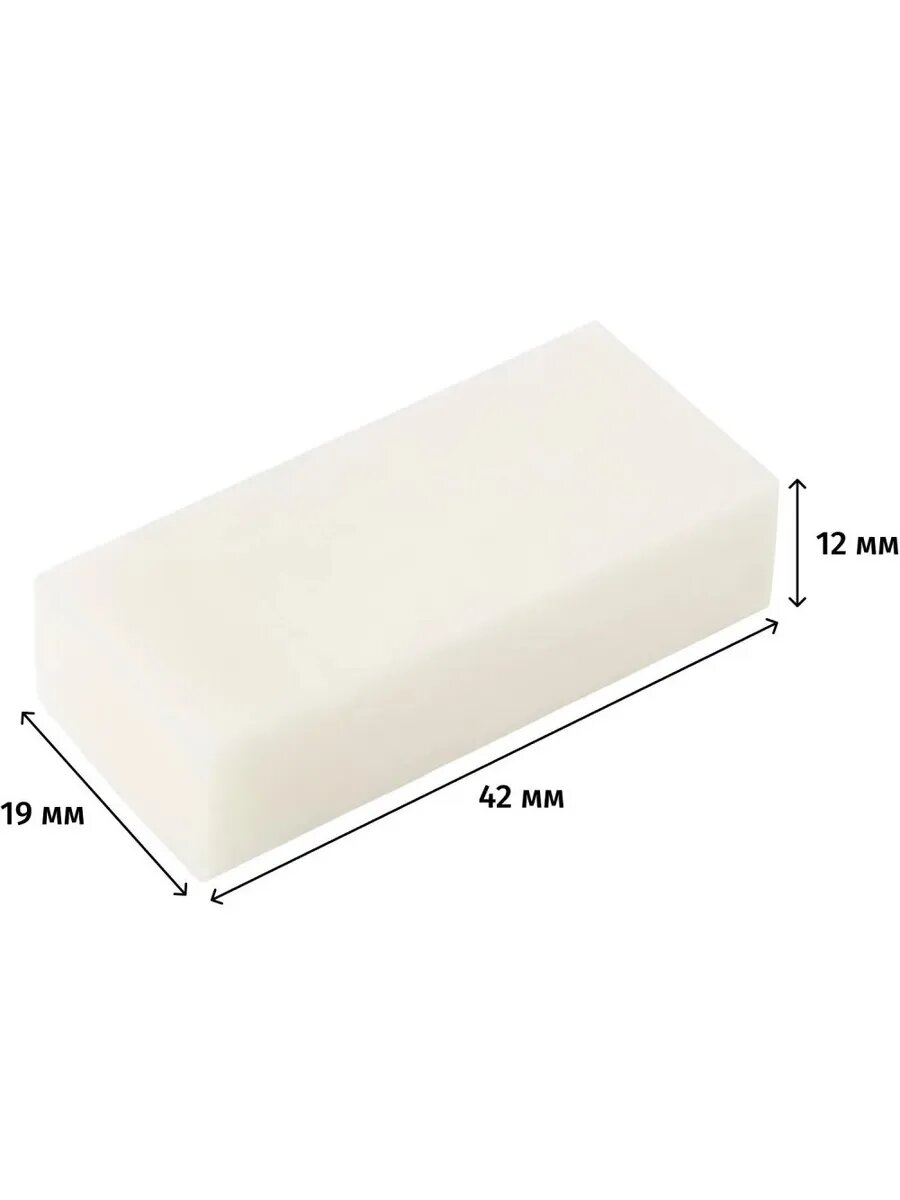 Высококачественный виниловый ластик для черчения и рисования