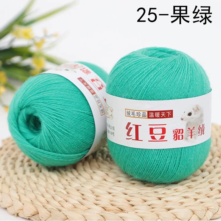 Пряжа кашемировая шерстяная, 25 fruit green, 50г, 450м