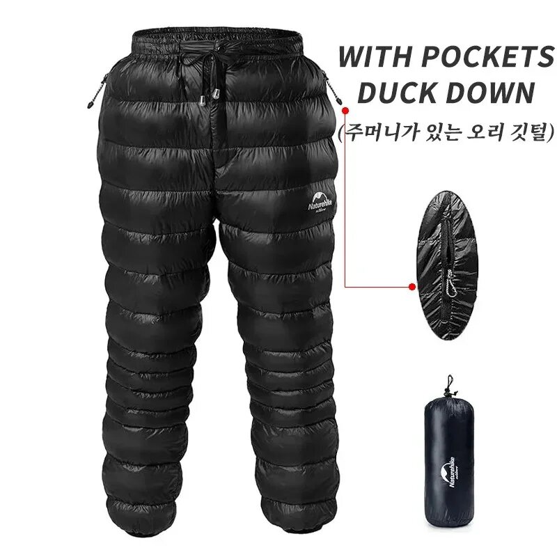 Пуховые брюки Naturehike NH18K210-K XXL, Duck - With Pocket