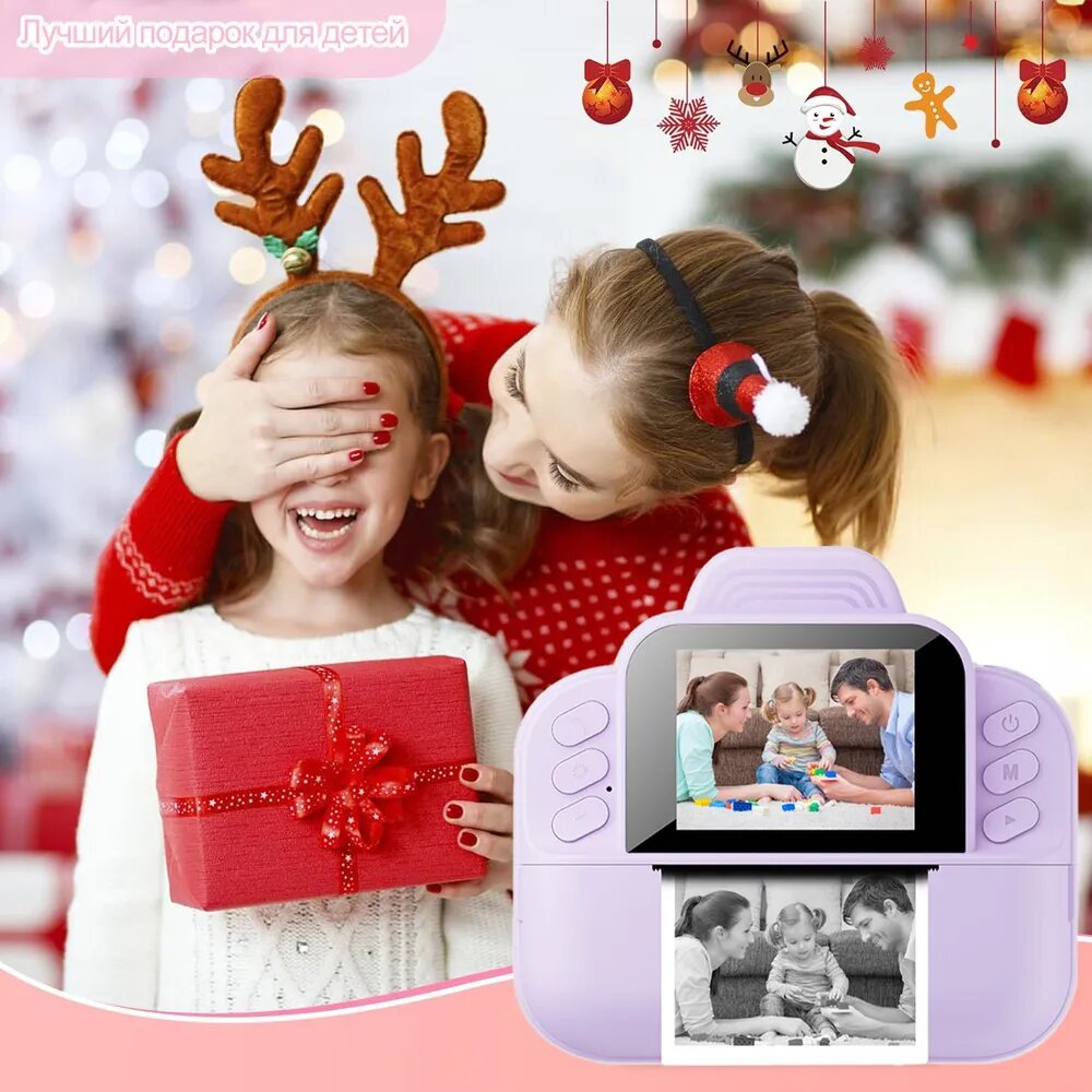 Фотоаппарат детский мгновенной печати с функцией селфи и играми, в подарок для девочек, розовый, синий, фиолетовый