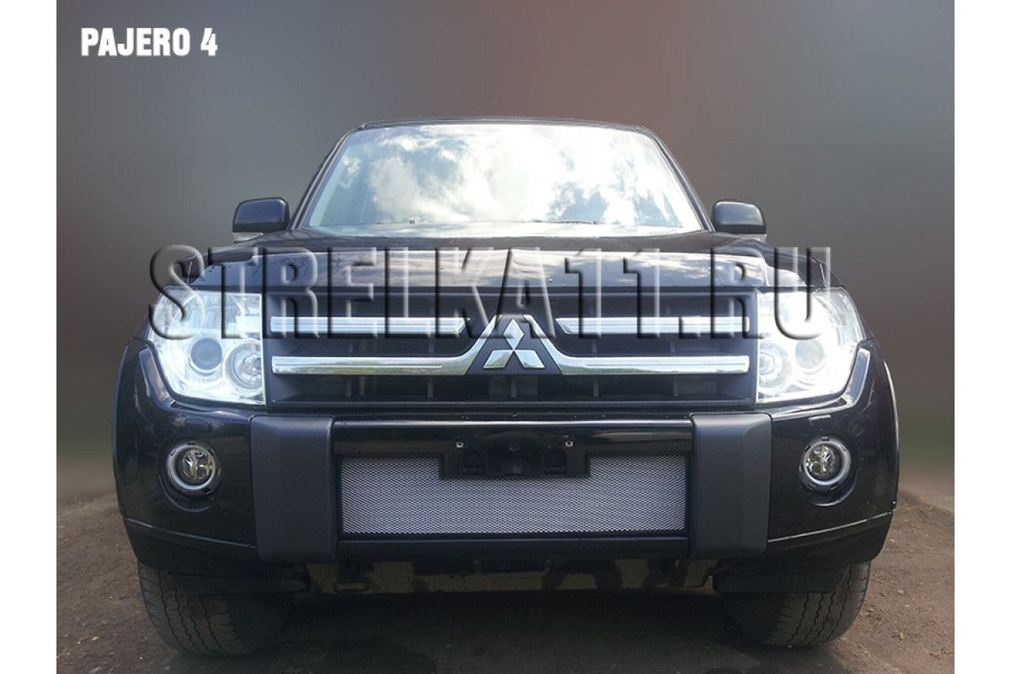 Защитная сетка радиатора с окантовкой и защелками для Mitsubishi Pajero 2006-2011 (IV), хром