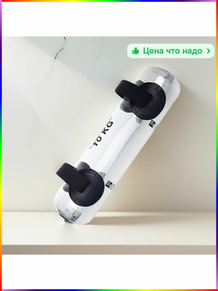 Утяжелители для аква-фитнеса: надежность и комфорт в тренировках