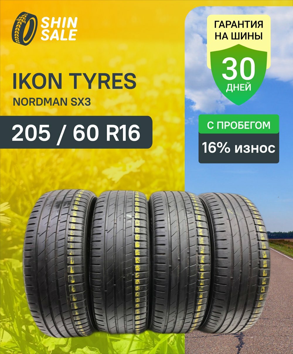 Летние БУ шины IKON TYRES Nordman SX3 205/60 R16 16.0% износ T0166166