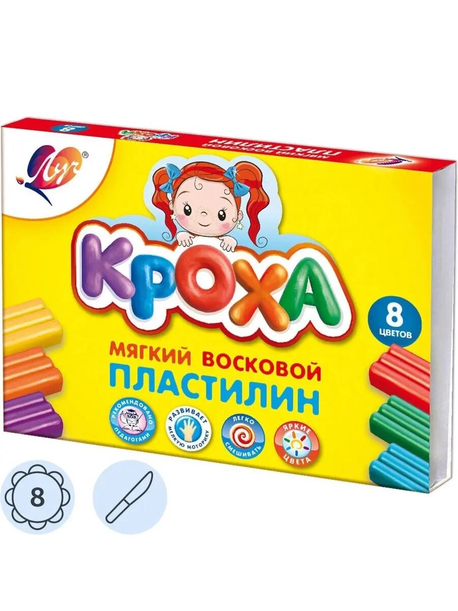 Мягкий восковой пластилин для творчества