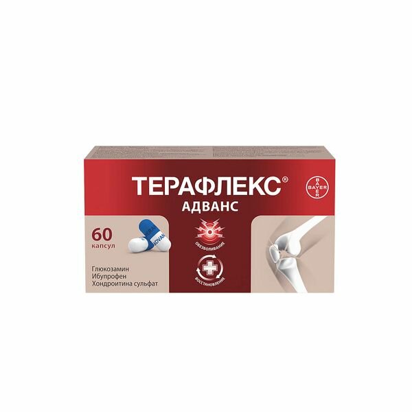 Терафлекс Адванс капсулы при острой боли в суставах 60шт Bayer/Байер