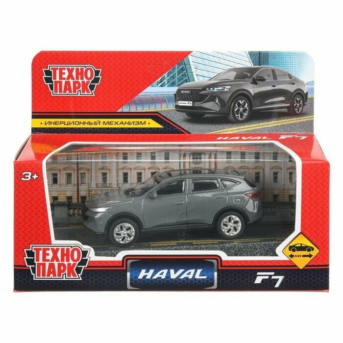 Машинка Huada Toys модель инерционная Haval F7 10,5 см, металл, серый, от 3 лет, F7-11-GR