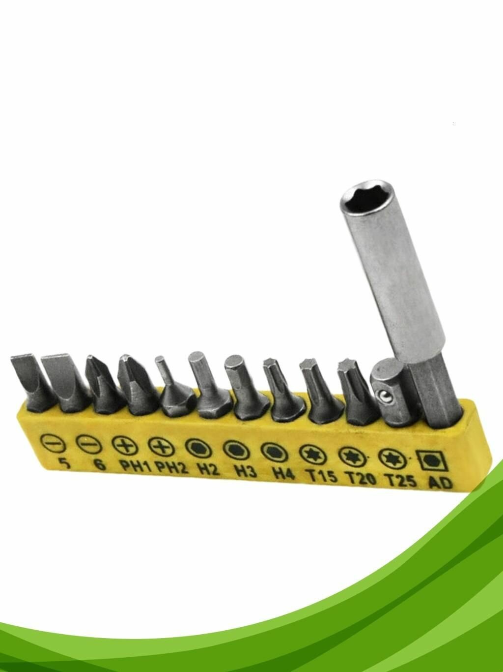 Набор бит для отвертки 12 шт.