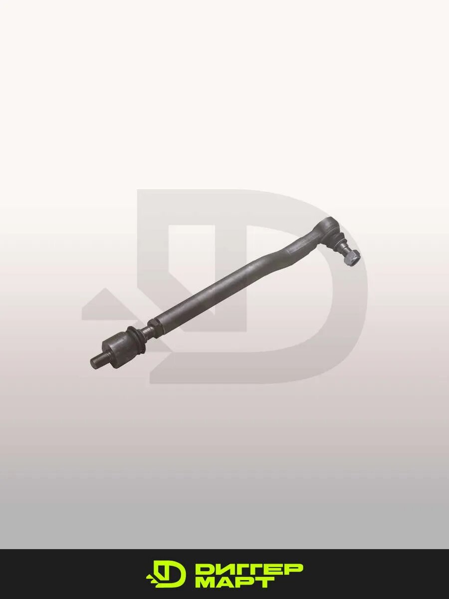 Рулевая тяга ZF 0501.007.550