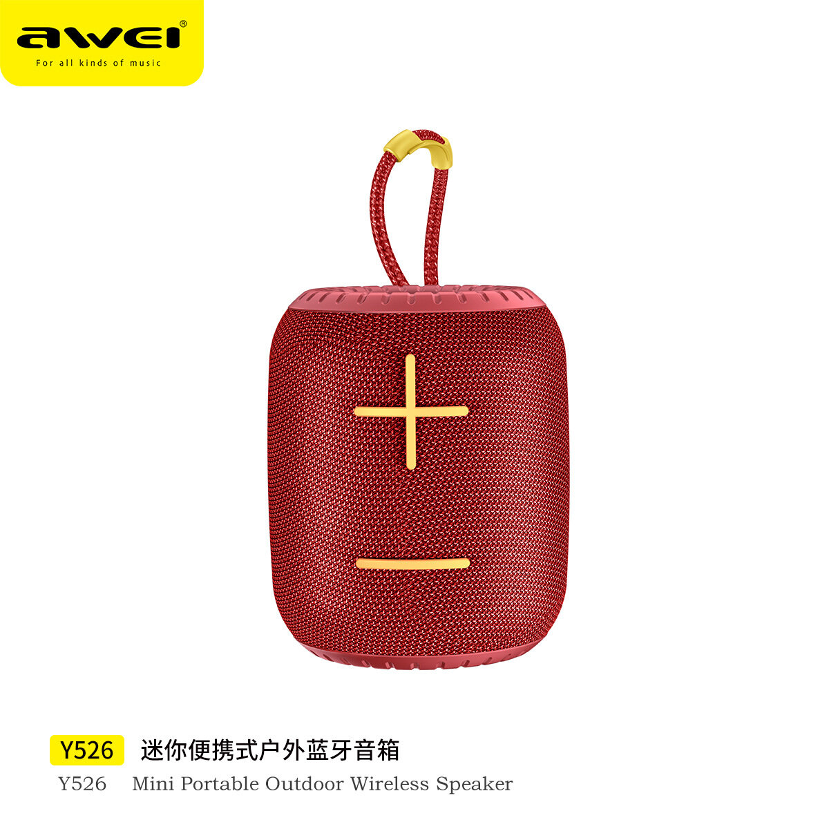 Используйте новый стильный портативный Bluetooth-динамик Y526 с цветными световыми эффектами и высококачественным HiFi звуком