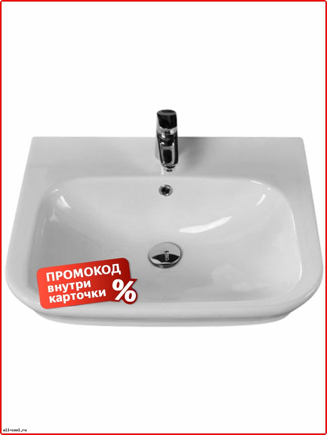 Раковина BelBagno Giusy 48x60x17, керамика-фаянс, прямоугольная, полувстраиваемая, белый