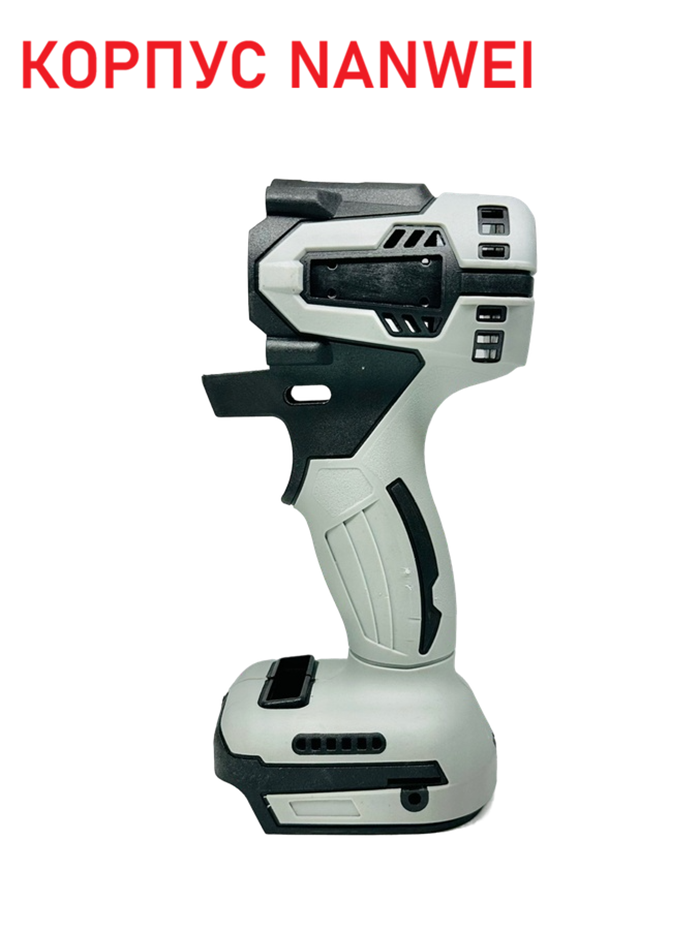 Корпус шуруповерта Нанвей 258, 318, 358.