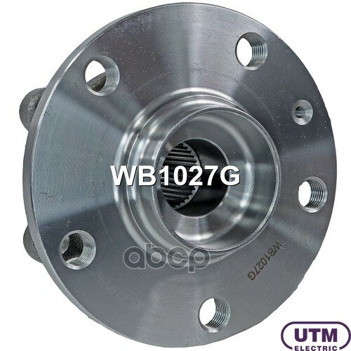 Ступица в сборе Utm арт. WB1027G