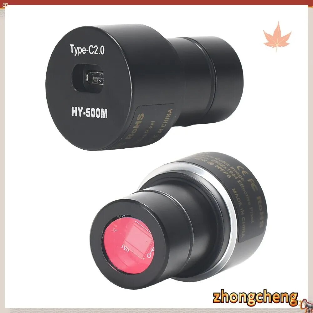 Цифровой микроскоп HAYEAR HY-500M 5MP 1/2.5" Live Color Image, для прикладных целей, черный — фото 1