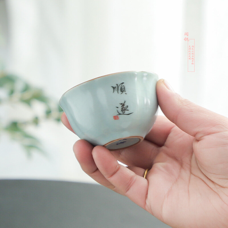 Чайная чашка в форме лепестков из небесно-голубой керамики Ру, ручная работа для питья чая Пуэр