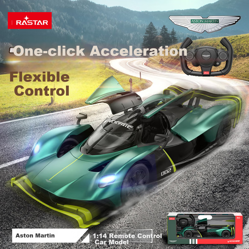 Rastar Aston Martin 1:14 Дистанционное Управление Гоночный Автомобиль для Мальчиков, Электрическая Игрушка В Подарок
