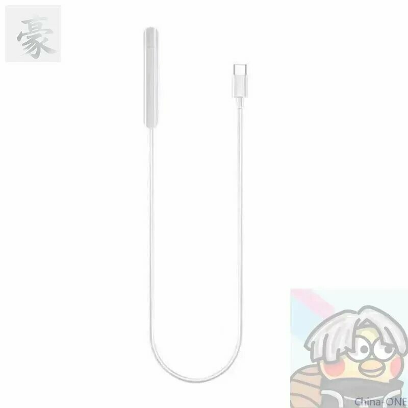 Зарядное устройство для стилуса Huawei Magnetic M-Pencil66